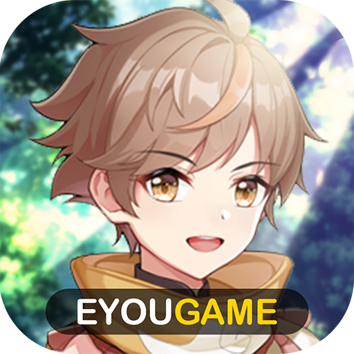 Gift • Eyougame