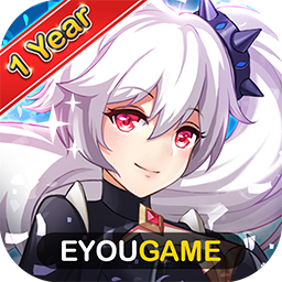 Gift • Eyougame