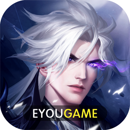Gift • Eyougame