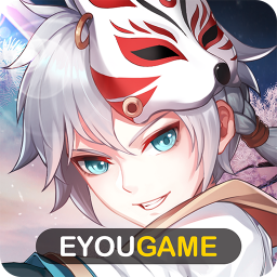 Gift • Eyougame