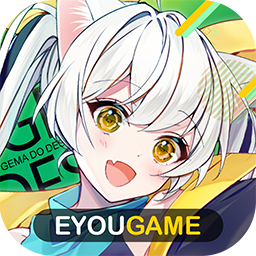 Gift • Eyougame