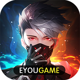 Gift • Eyougame