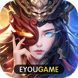 Gift • Eyougame