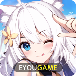 Gift • Eyougame