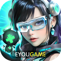 Gift • Eyougame